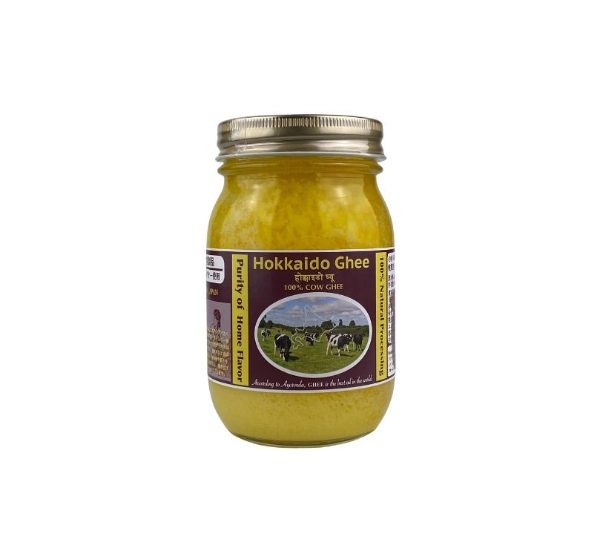 Hokkaido Ghee (450g) 北海道ギー